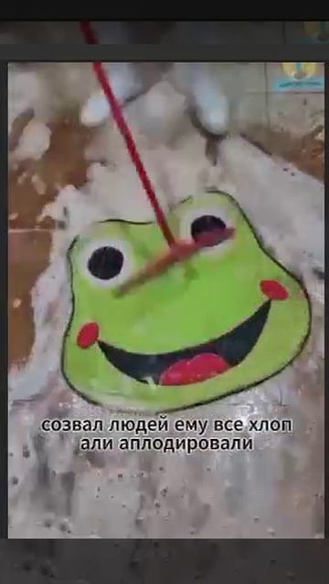 Школьная история №1