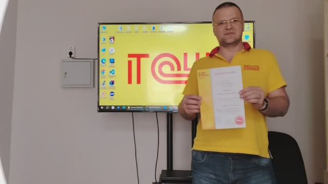 Вручение сеортификаторв 2 (IT Club, 2026)