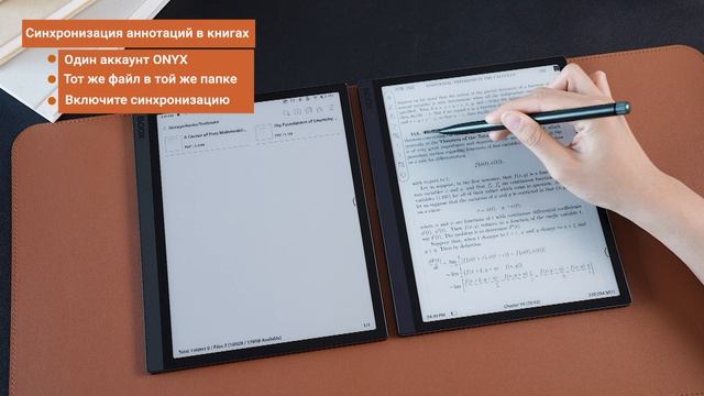 Пять советов по использованию NeoReader и библиотеки ONYX.