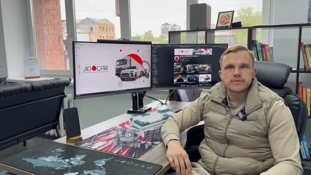 КТО МЫ И ЧЕМ ЗАНИМАЕМСЯ