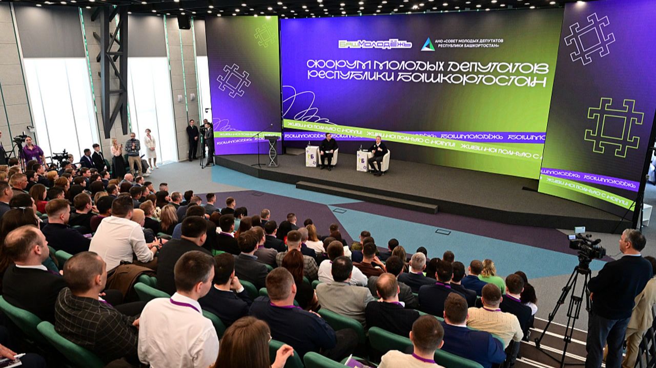 Уфа. Геномный центр. Встреча с молодыми депутатами. Апрель 2026 г.