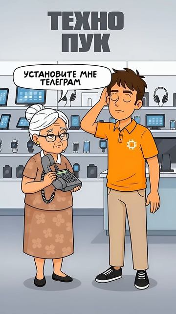 ДВА ТИПА ЛЮДЕЙ НА НЕЛЮБИМОЙ РАБОТЕ