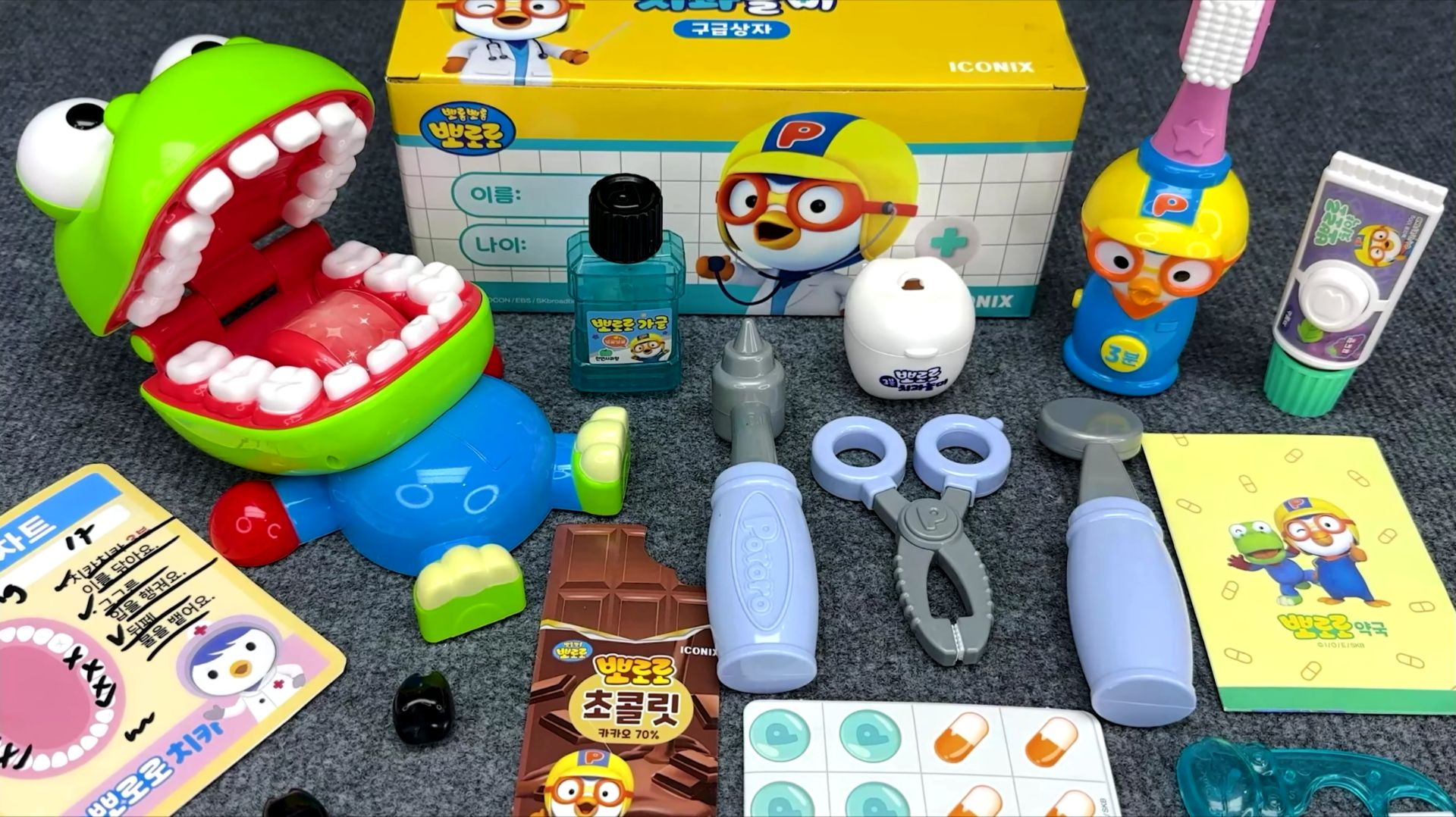 Игровой набор стоматолог 😃😗 Распаковка и обзор на игру стоматолог крокодильчик