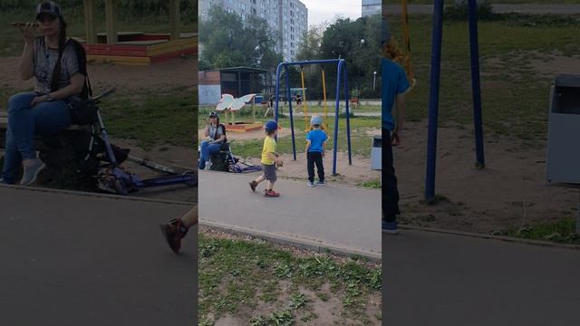 ПРОГУЛКА С ДЕТЬМИ