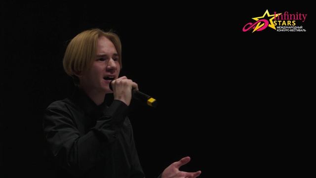 "Шанс на жизнь", исп. Сержантов Илья