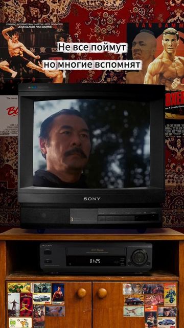 "Кровавый спорт" - фильм эпохи 90-х.