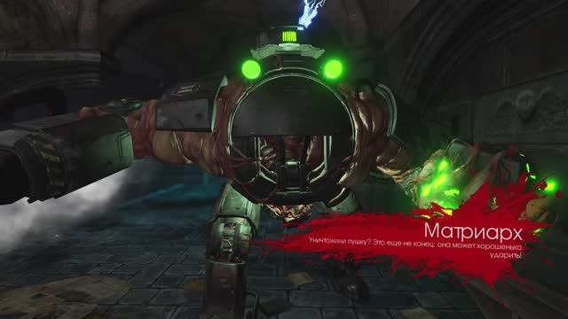 Killing Floor 2 катакомбы Медик