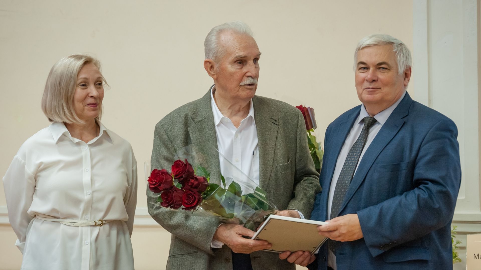 «Одна любовь нетленна» (М. Турбин)
