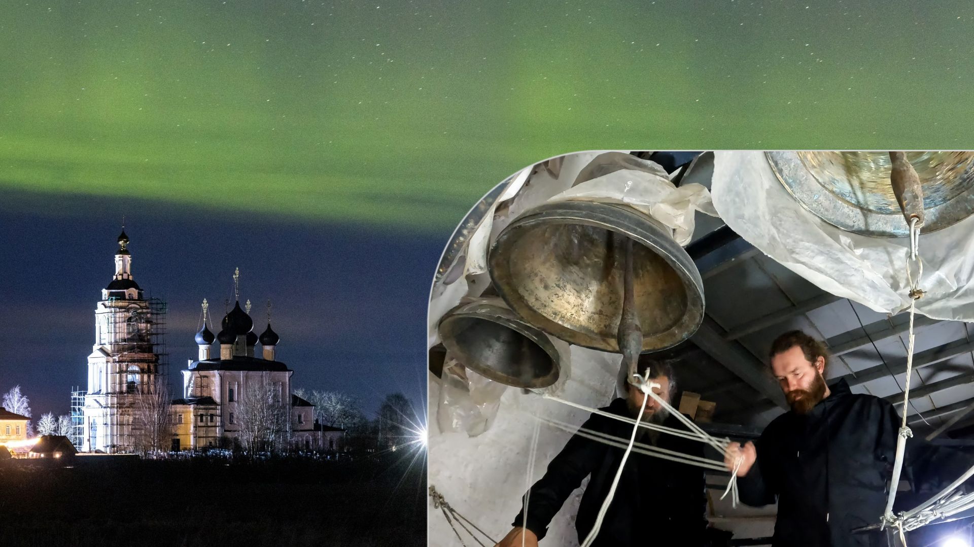 Колокольный #звон, Антон Вольтман, звоны на колокольне храма Василия Великого, Кулемесово,10.08.2025
