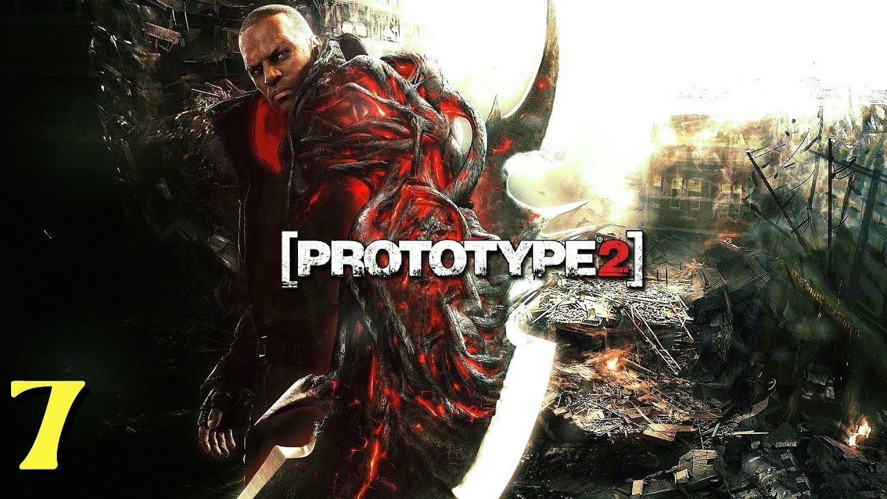 прохождение игры часть 7  Prototype 2 — сделано в Clipchamp