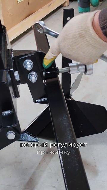 ⚙️ Инструкция: как правильно установить двухрядный окучник Агромаш ТПК на МТ-110