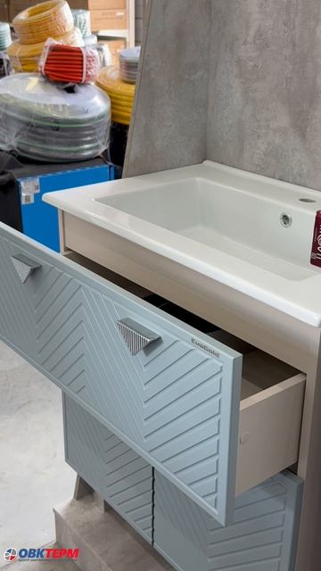 61940 Тумба напольная EvaGold 75 №2 Солтис("Sky") (ум. Оскар 75, Quadro 750) индиго/кашемир