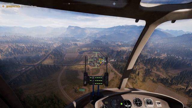 far cry 5 #5