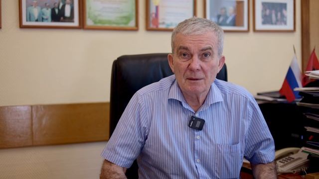 Поздравление В. А. Зернова, ректора Российского нового университета