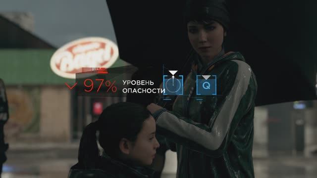 Detroit Become Human