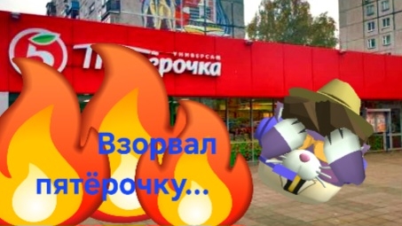 ПРЕВРАТИЛ ПЯТЁРОЧКУ В П#ЗДЕЦ!!! | Teardown