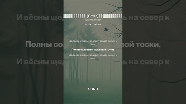 "Любимая"* из к.ф. Гардемарины вперёд.Музыка 😍 из к.ф.Криш.Ты не одинок во вселенной.