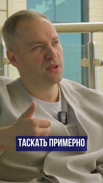 Переехал в Сочи в 15 кв метров, без плана, без связей и почти без денег ➤ЗАЧЕМ?! 🔵Просочились