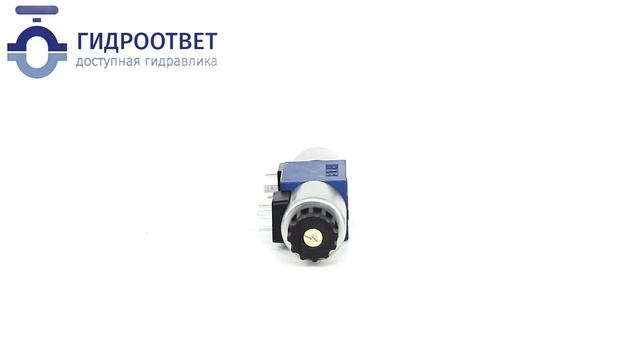 4WE6D6X/OEG24N9K4 - Распределитель бистабильный  (аналог Рексрот)