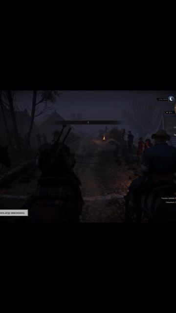 Квест "Скачки Эразма Вегельбуда"- финал | #witcher3 #games #rpg