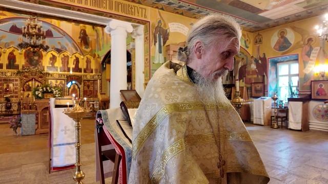 Отец АЛЕКСИЙ ФОКИН_проповедь_АКАФИСТ СВТ. НИКОЛАЮ_24.05.2026