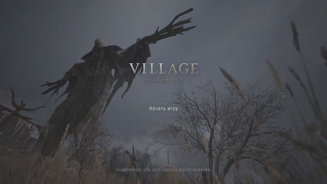 Resident Evil Village Досье Семьи Бейкеров Бонус