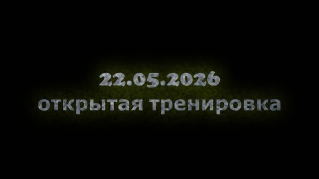 Открытая тренировка по мотоджимхане 22.05.2026 | видеоотчет | Глазов