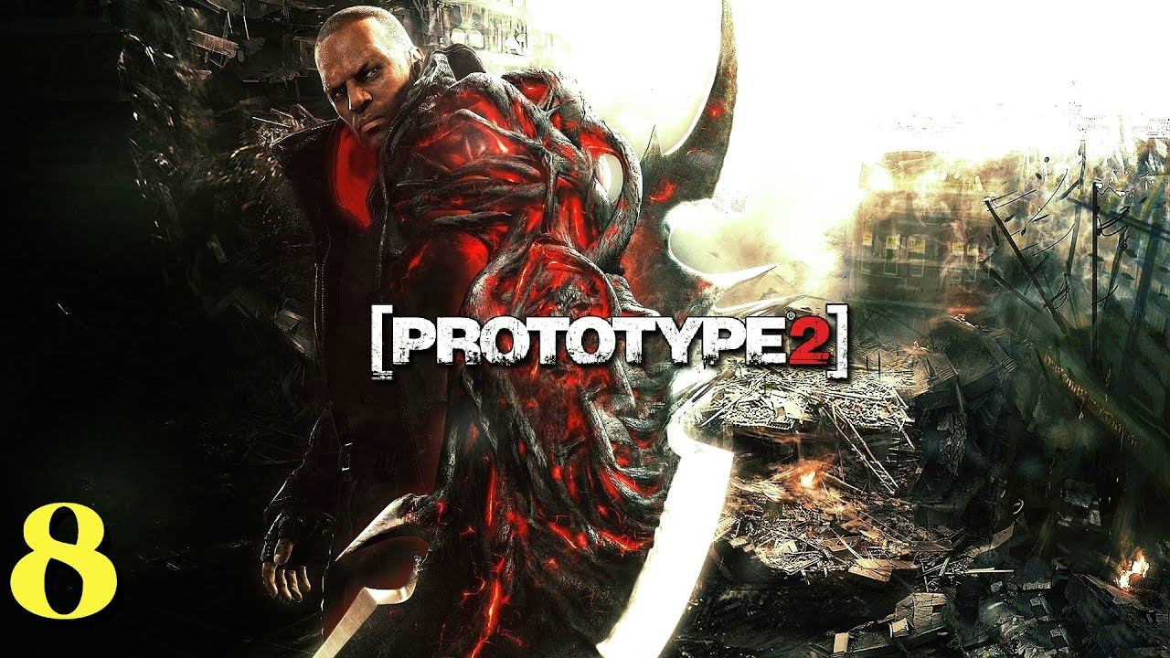 прохождение игры часть 8  Prototype 2 — сделано в Clipchamp