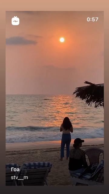 #Закат 🌅 #Гоа