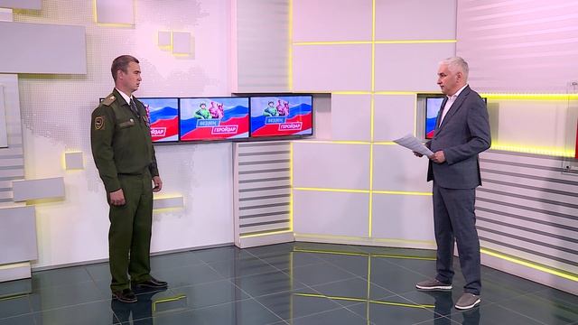 Беҙҙең геройҙар - 24.05.2026