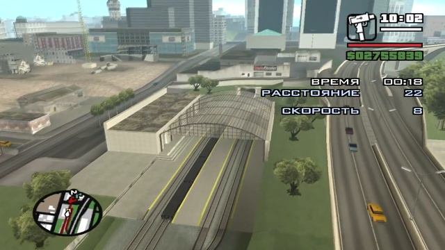 GTA San Andreas #63 Железнодорожник