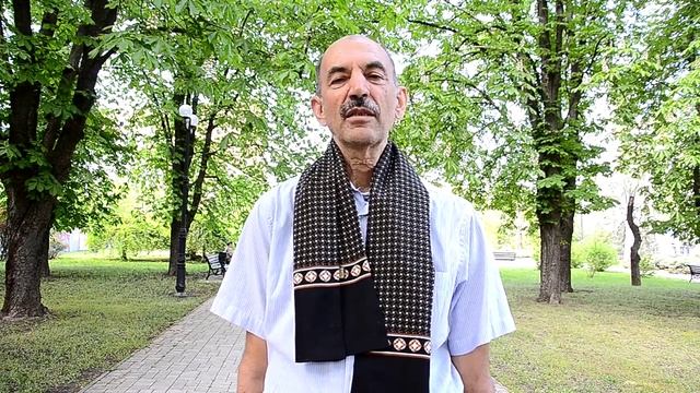Поздравление Голь Наим Мохаммеда,  председателя правления Единого Афганского Центра