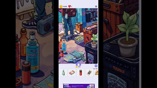 игра найди скрытые объекты 166 уровень