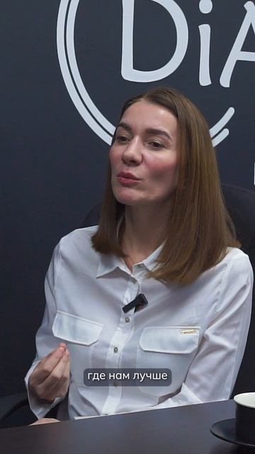 Часть 10. Оптическая биопсия: диагноз до гистологии и точный забор материала.