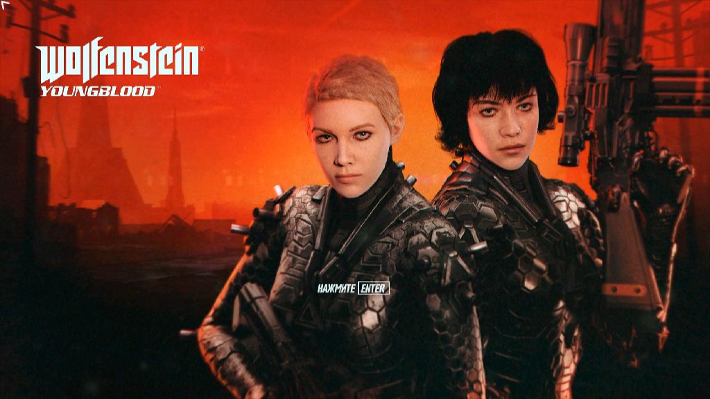 Первый босс и путь в метро / Wolfenstein - Youngblood №2