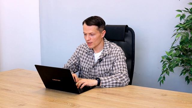 Контроль заявки: работа с картой
