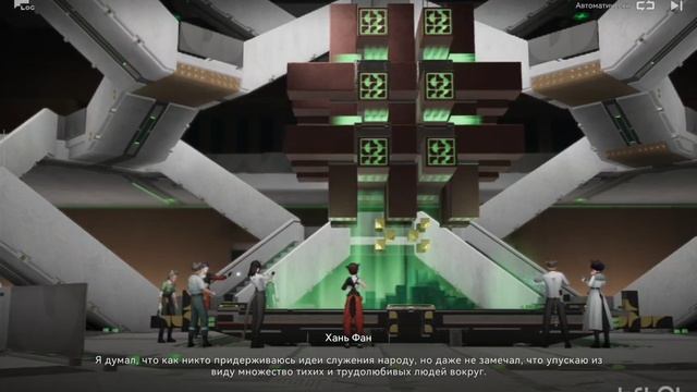 Arknights: Endfield | №35 | Прохождение квеста: Восстановление сердце и Местечко за углом |||.