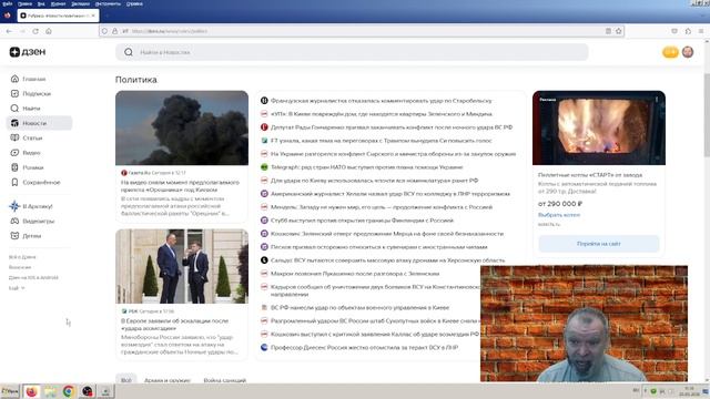 Новости эры коммунизма (1464), News of the era of communism (1464)