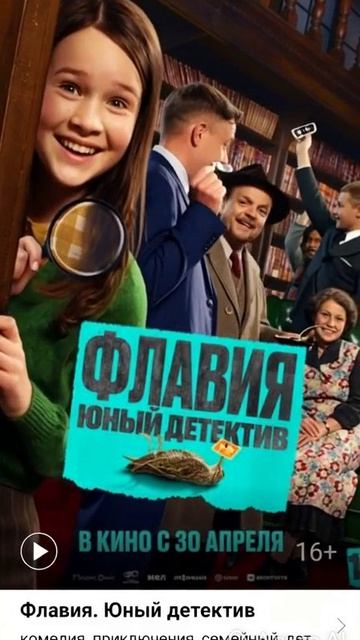 кино.mp4