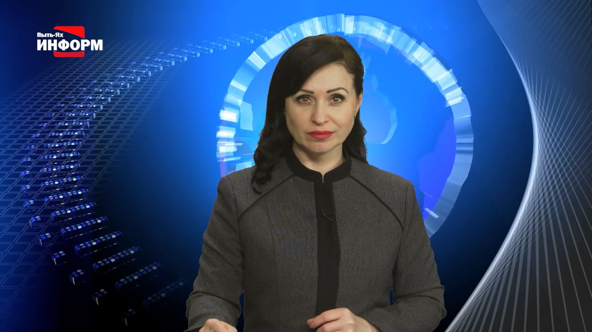 25.05.26 Наше время