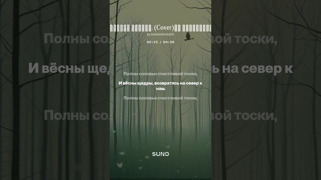 "Любимая"* 4 . из к.ф. Гардемарины вперёд.Музыка 😍 из к.ф.Криш.Ты не одинок во вселенной.