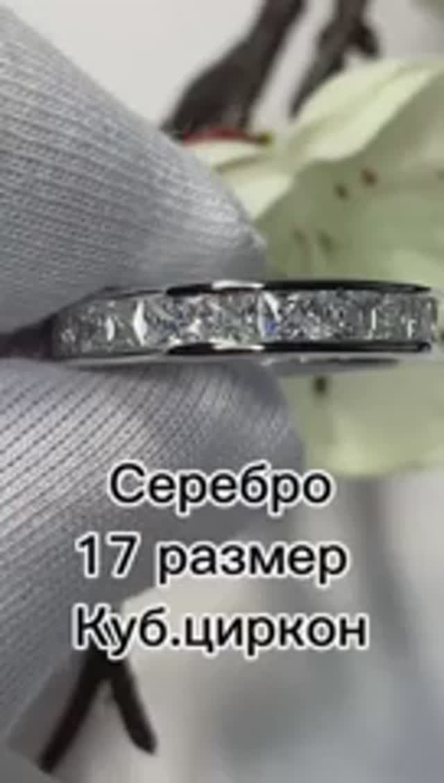 Круговое кольцо из серебра #круговое серебряное кольцо #круговое кольцо