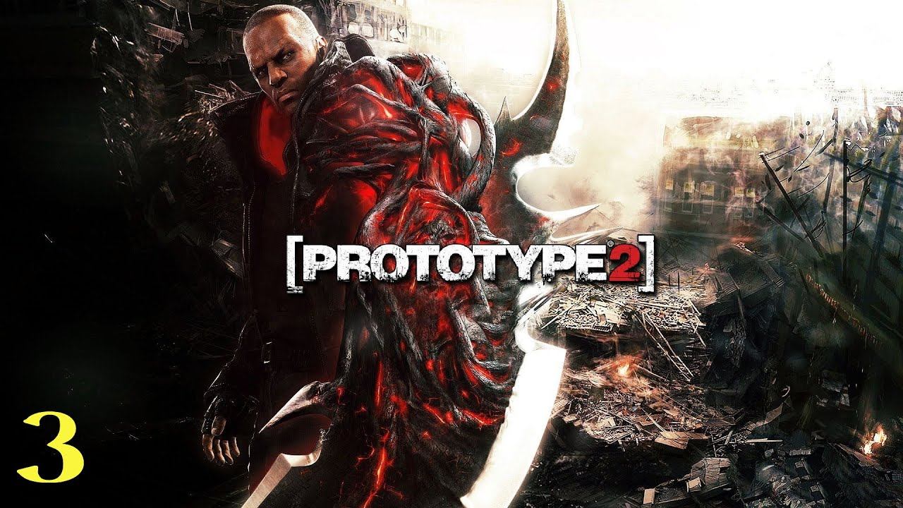 прохождение игры часть 3   Prototype 2