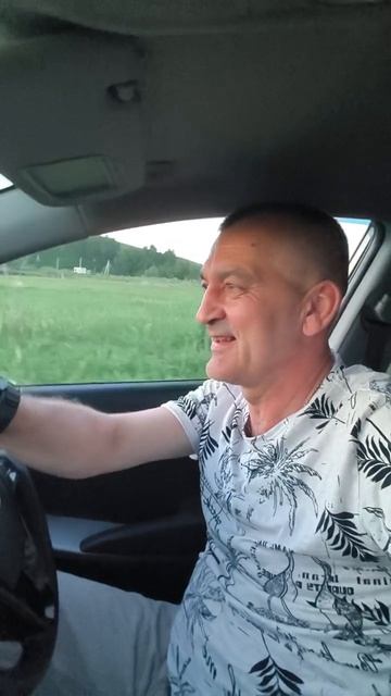 Поеду отдохну