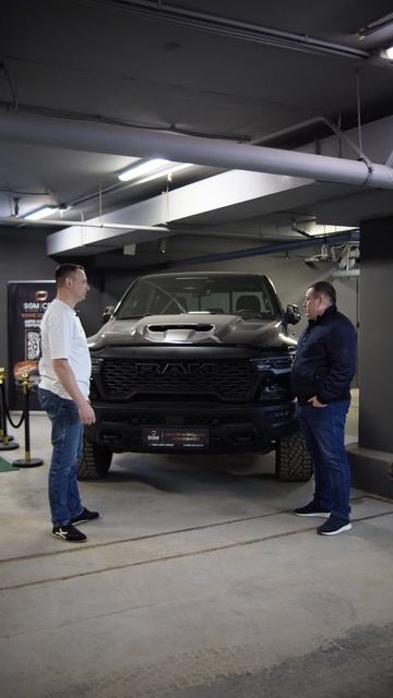 Продан: RAM 1500 RHO