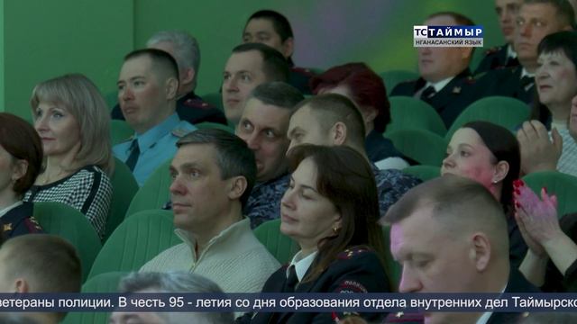 НОВОСТИ ТСТ (нганасанский язык), 25.05.2026