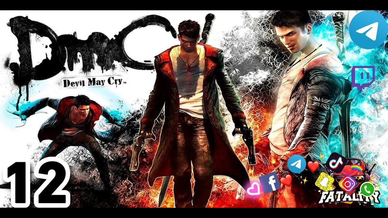 прохождение игры DmC Devil May Cry 1 сезон 12 серий МИССИЯ   осаде — сделано в Clipchamp