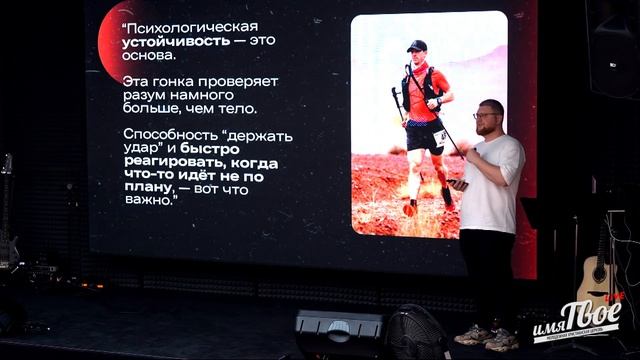 Архитектура ХАРАКТЕРА/ Бутов Валерий/ Христианские проповеди