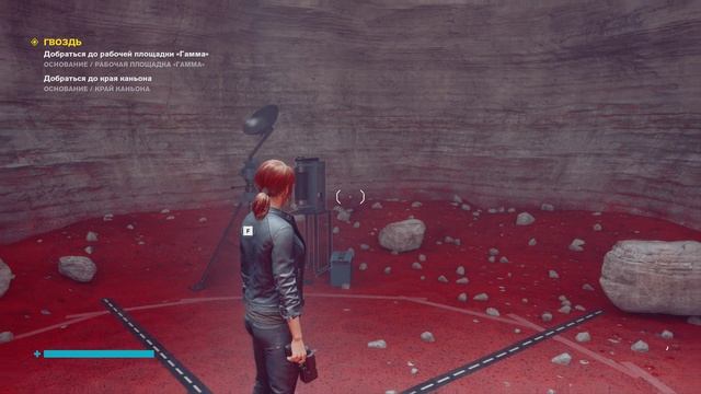 Control DLC Основание - [05] прохождение ПК русские субтитры 2020