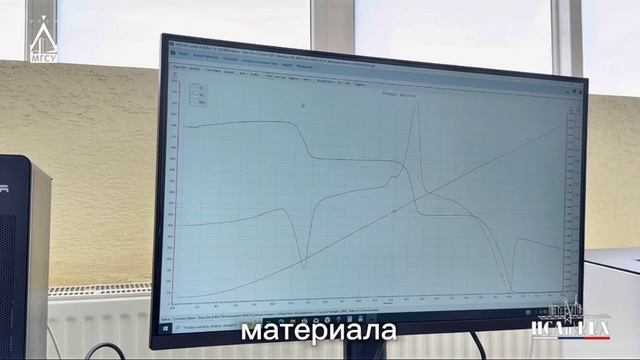 Современные технологии, лабораторные исследования и практика.